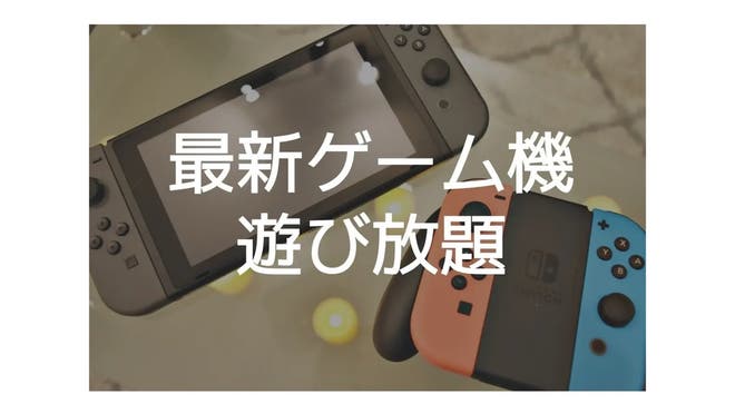【🌷特割& 最大50%OFF】錦糸町🌷Francfrancスタイルで高級感をグッと演出✨女子会💃ママ会♡・*最大10名🆗24H可の写真14