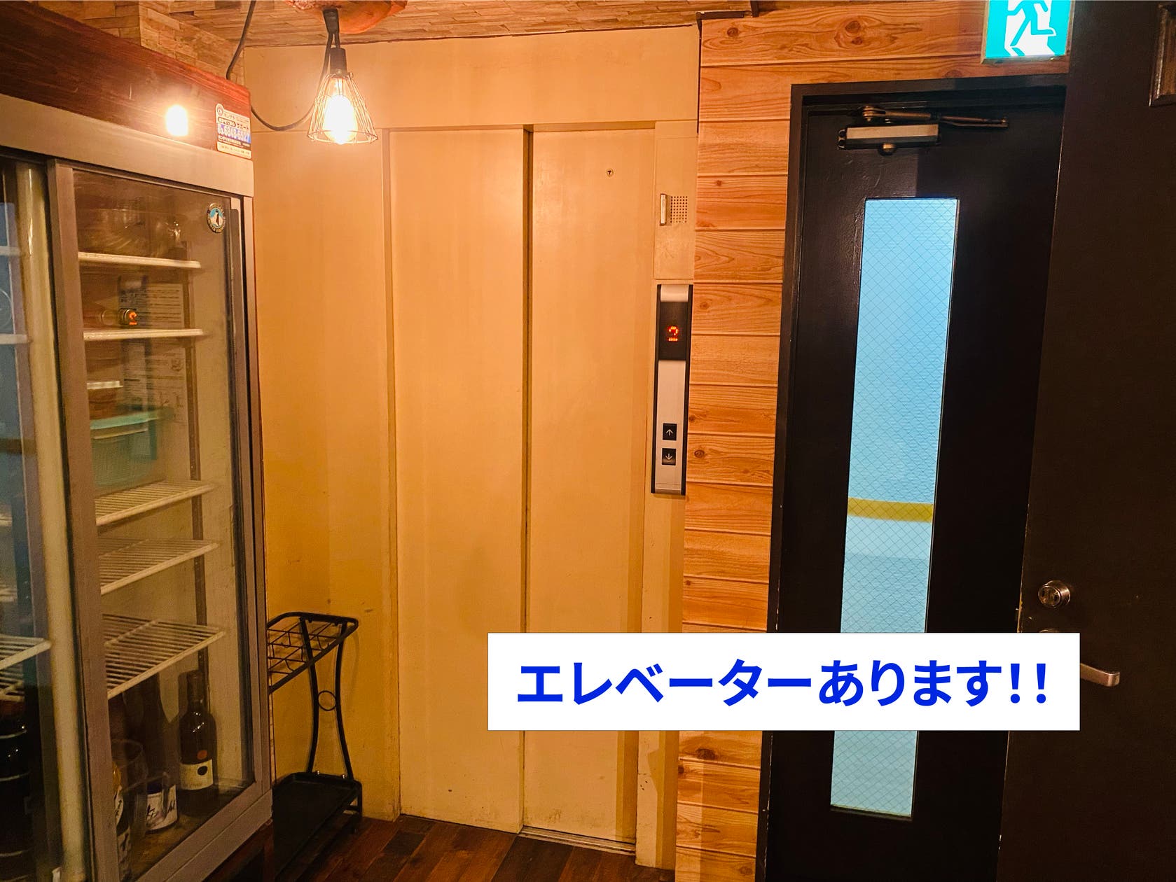 【中野駅至近！】セミナー、スタジオ、パーティー、鑑賞会、懇親会、カラオケ【さまざまな用途に対応出来るイベントスペース5F】の写真7