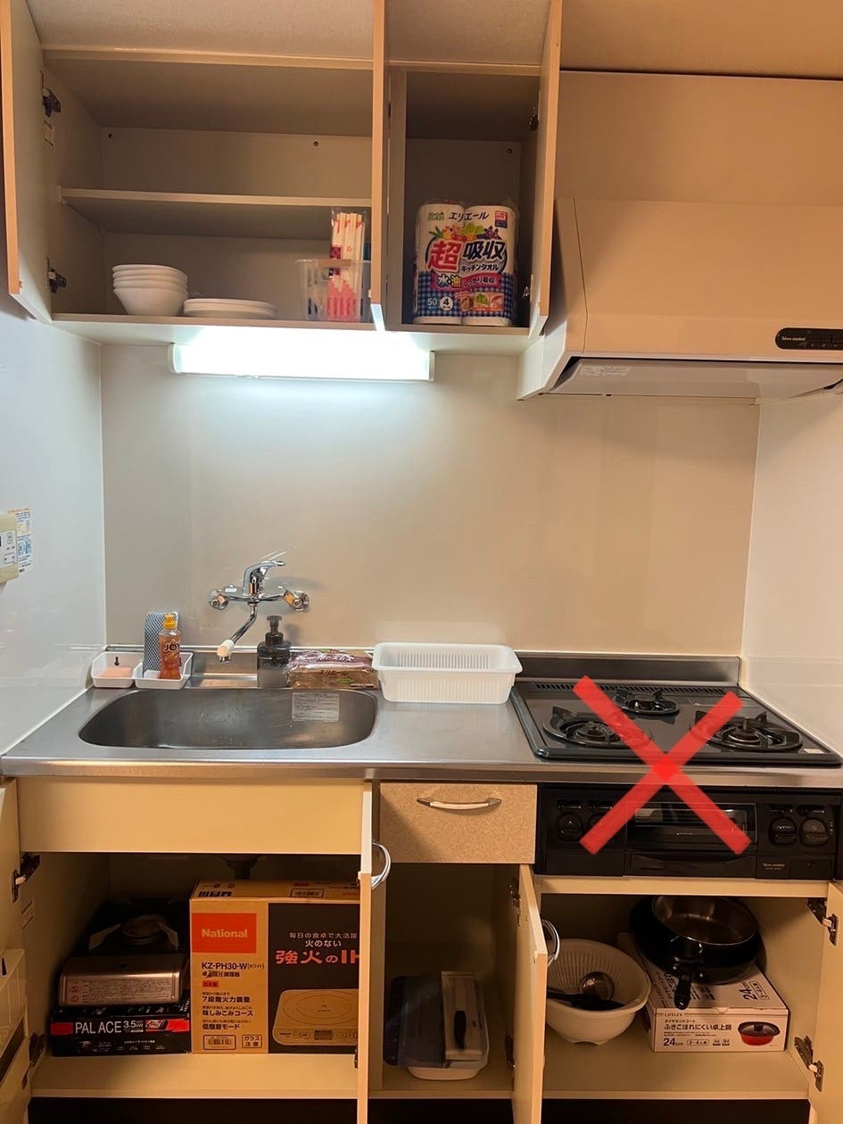 近鉄大久保駅徒歩2分　JR新田駅徒歩4分　近隣スーパー目の前　女子会、パーティー、休憩、教室、マッサージ、打合せなどに☆の写真16