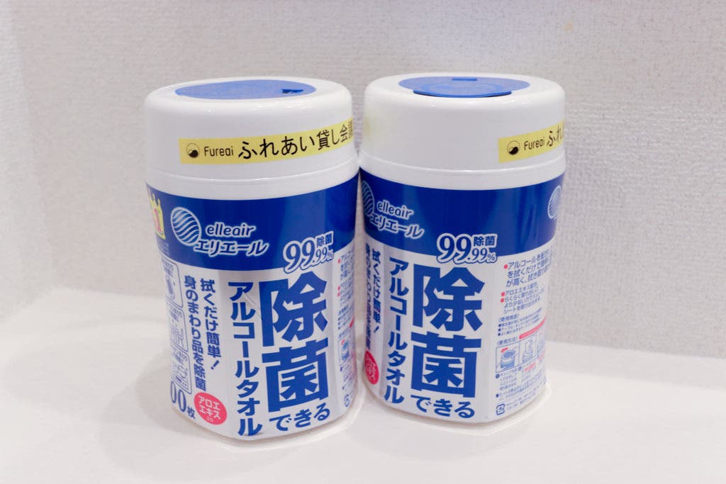 【JR新宿駅 徒歩2分！明治通り沿い！2名利用可！】完全個室！リモートワーク・貸し美容室OK！ふれあい貸し会議室 新宿No66の写真8