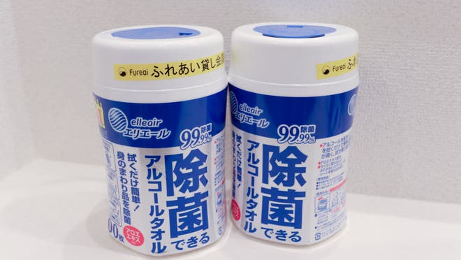 【JR新宿駅 徒歩2分!明治通り沿い!2名利用可!】完全個室!リモートワーク・貸し美容室OK!ふれあい貸し会議室 新宿No66の写真8