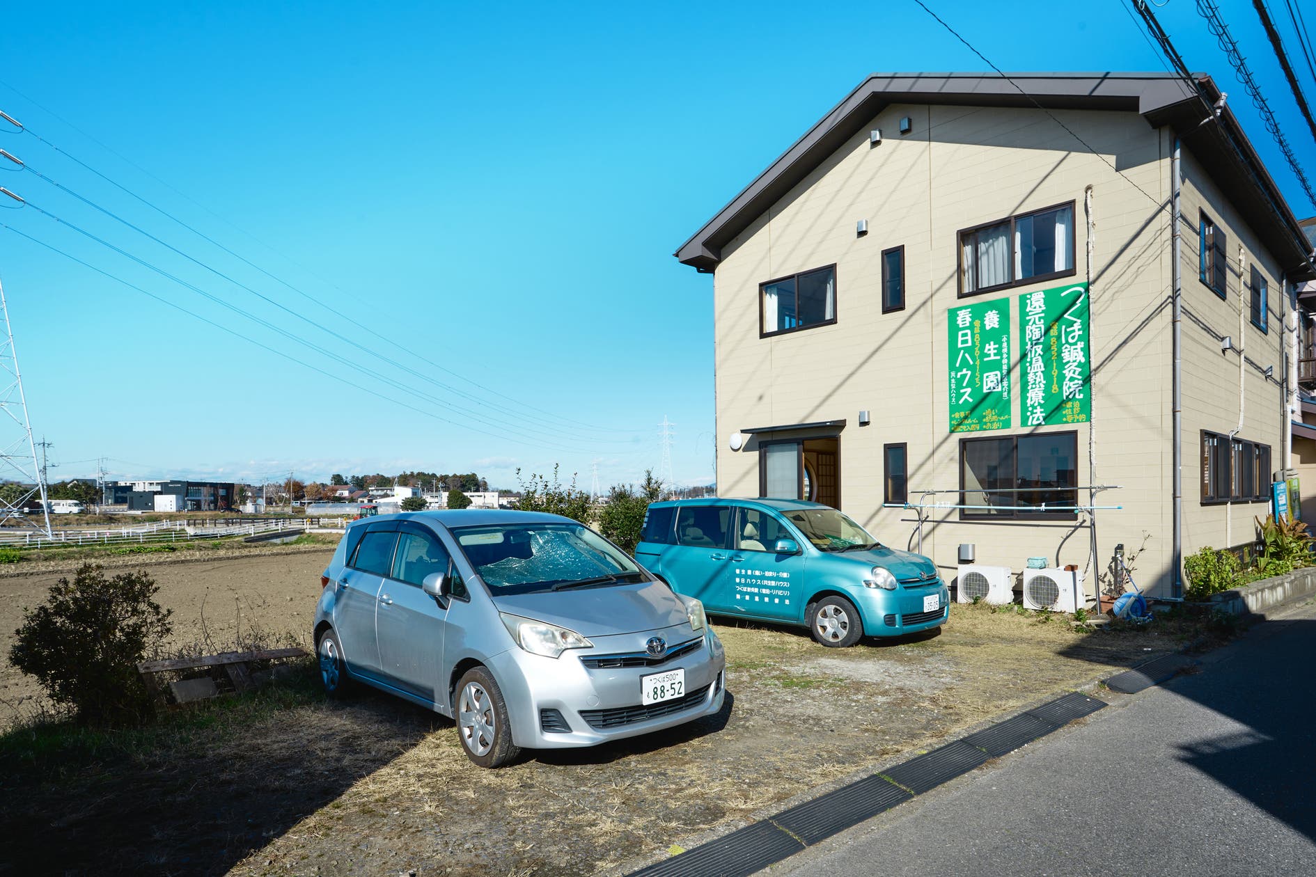 【宴会・パーティー利用可】台所完備のパーティースペース roomsの写真6