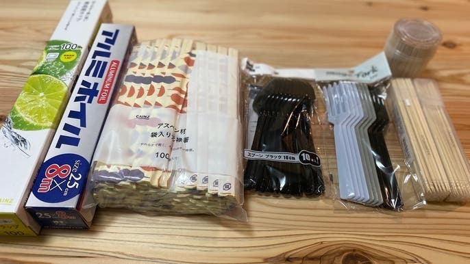 Netflix/Youtube/Amazon prime見放題📺駅徒歩3分✨BRUNO飲み会🍺ボードゲーム✨高速Wifi✨の写真23