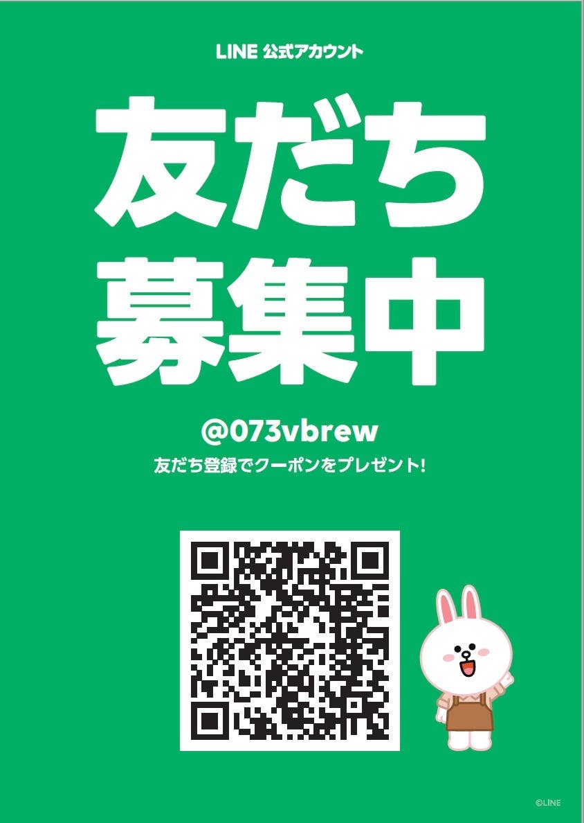 【宴会・パーティー利用可】台所完備のパーティースペース roomsの写真8