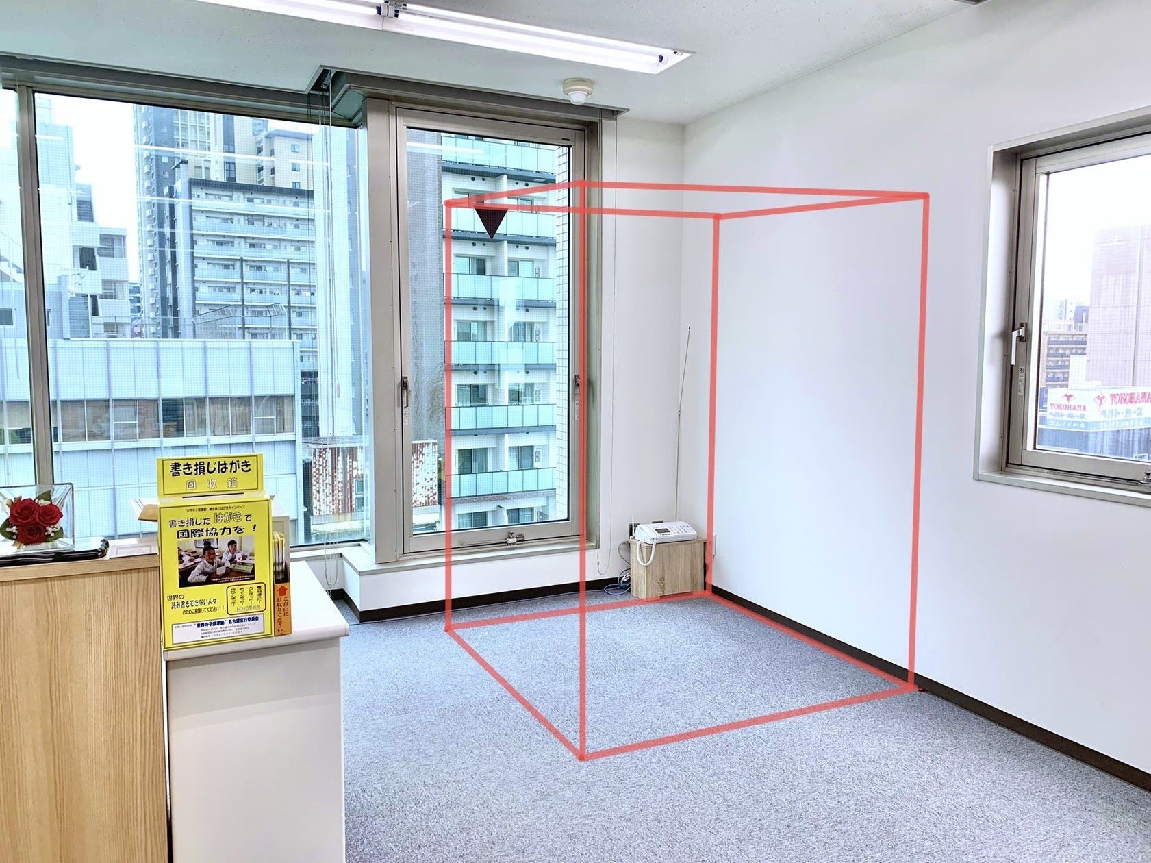 荷物預かりの画像1