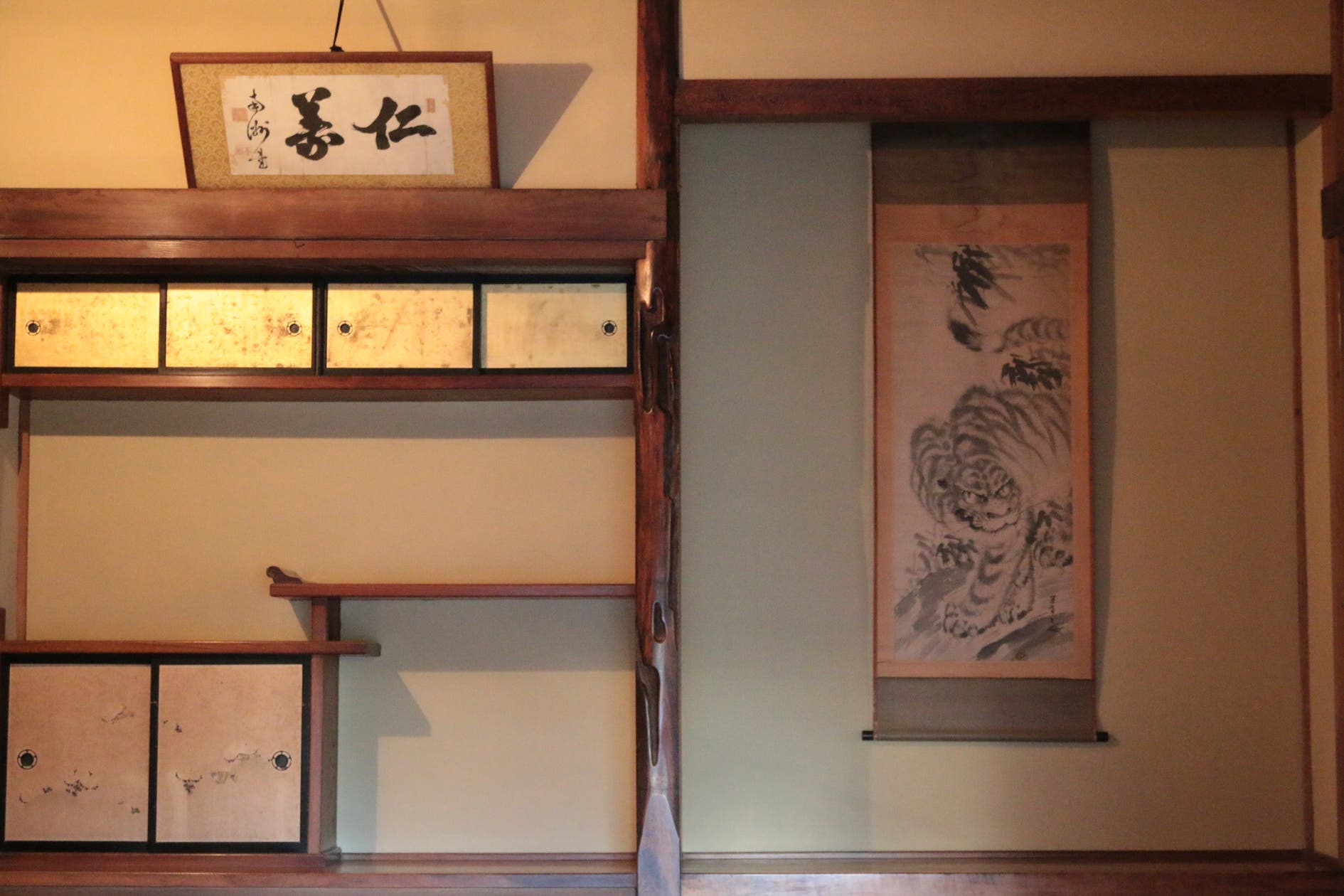 掛け軸【虎・笹】の画像1