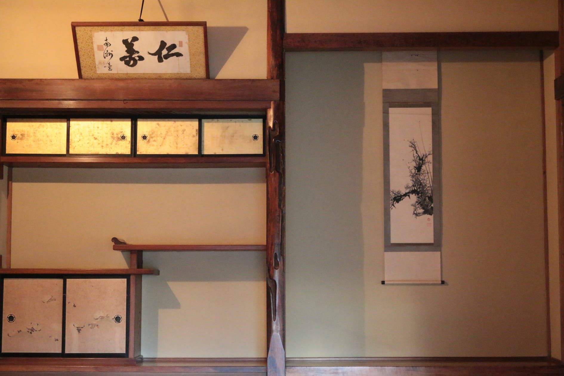 掛け軸【梅】の画像1