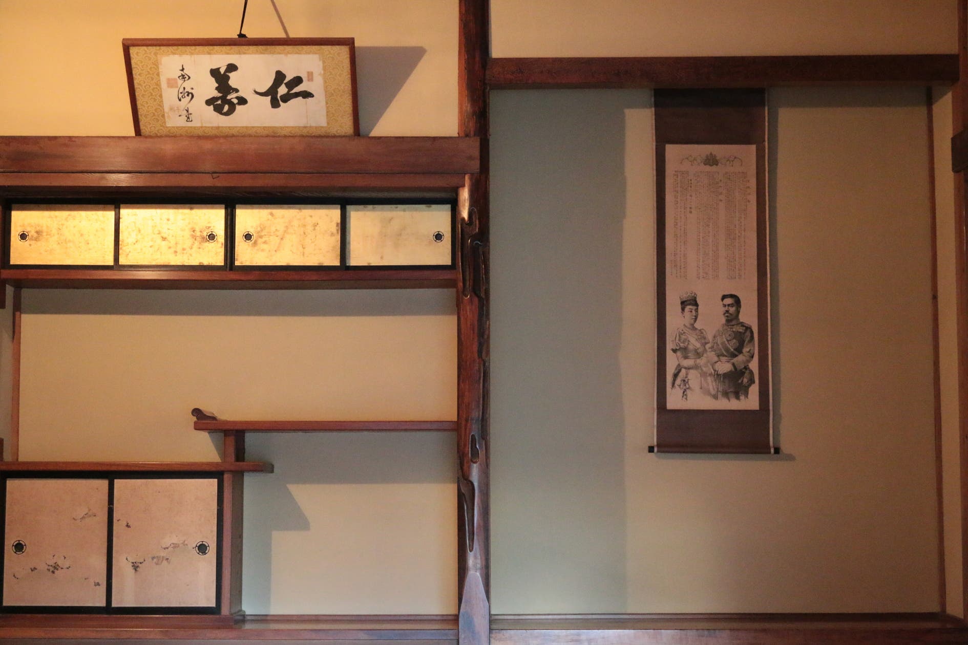 掛け軸【大日本帝国軍】の画像1