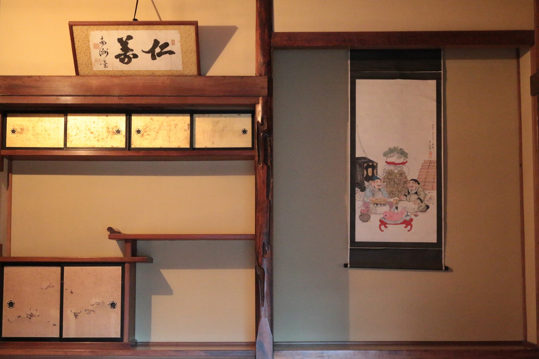 掛け軸【恵比寿・大黒天】の画像1