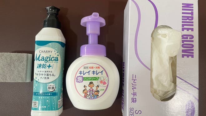 渋谷109から徒歩4分のレンタルサロンの写真18