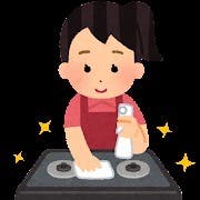 🧤まるごと清掃プラン🧹の画像1