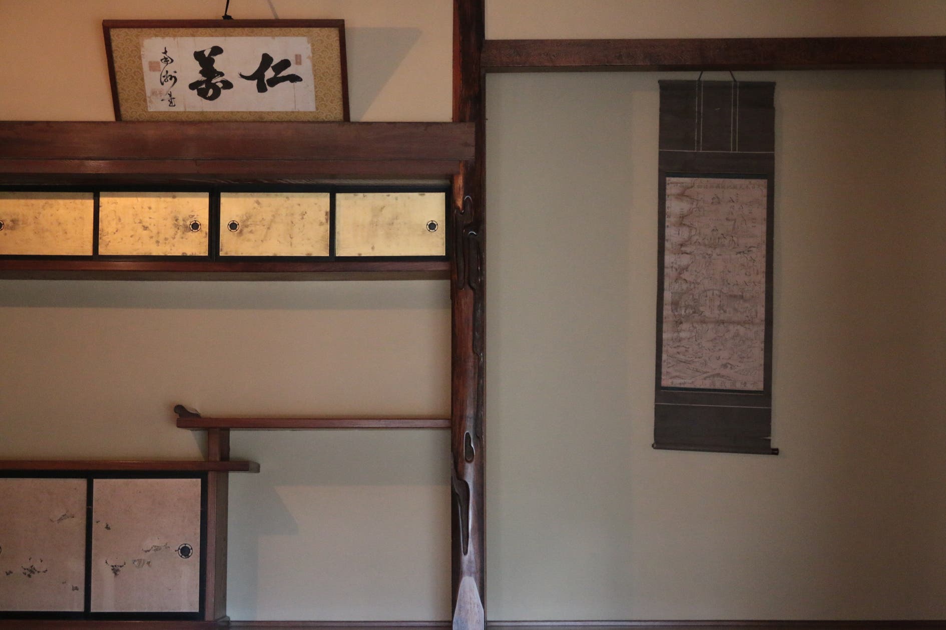 掛け軸【大日本天開地闘國路諸物形作祖神】の画像1