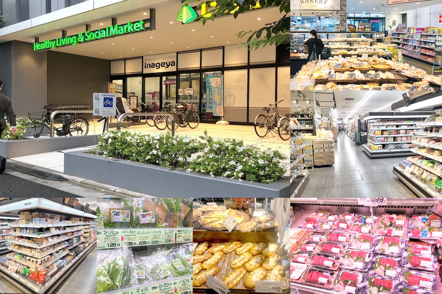 🎄JR飯田橋駅5分｜会議･趣味･ボドゲ･飲み会｜50型TV･🆓Wi-Fi｜24hの写真18