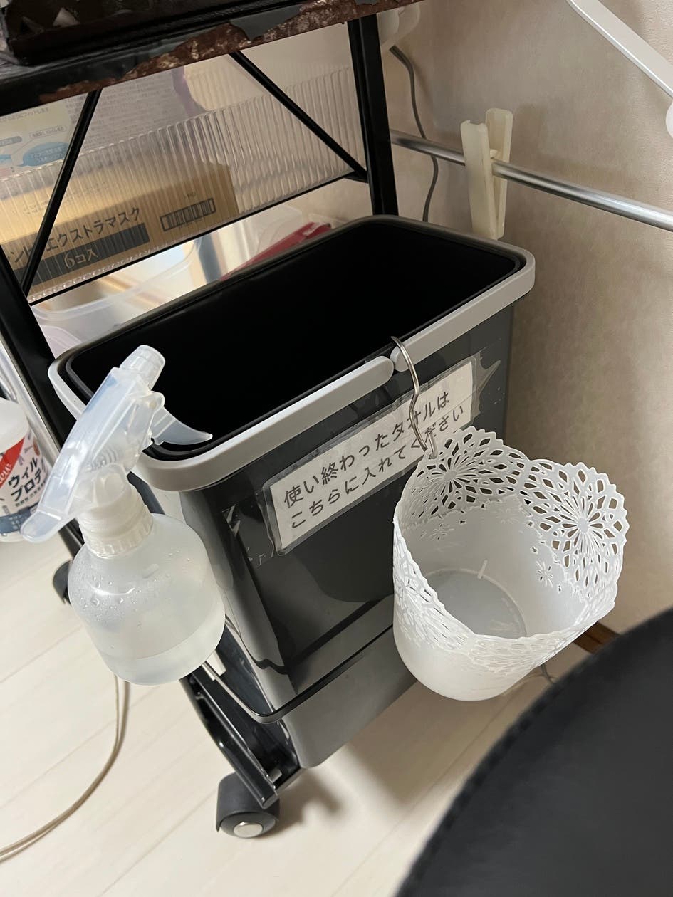 【エステルーム本館】岩倉駅近♪駐車場有✨ブラウンを基調としたナチュラル空間☆てぶらでOK!くつろぎ空間｜整体マッサージ｜🛜の写真9