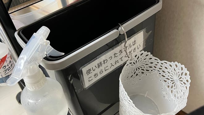 【エステルーム本館】岩倉駅近♪駐車場有✨ブラウンを基調としたナチュラル空間☆てぶらでOK!くつろぎ空間|整体マッサージ|🛜の写真9