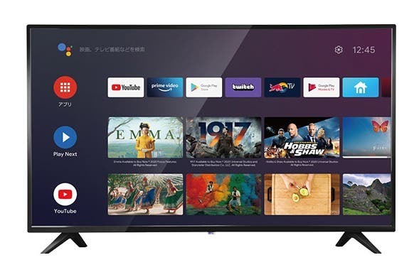 【期間限定割引】最新 55インチの大型テレビ（地デジ＋yutubeなどインターネットの観覧可）PC・ゲーム HDMI 接続可の画像1