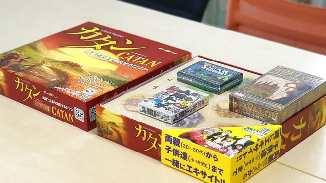 ⚡️光有・無線WiFi⭐新宿1分🎥大型🌸夜景が綺麗な8階の角部屋・会議テレワーク・ボードゲ84の写真16