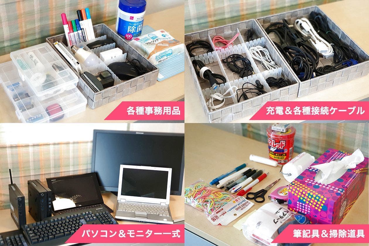 ⚡️光有・無線WiFi⭐新宿1分🎥大型🌸夜景が綺麗な8階の角部屋・会議テレワーク・ボードゲ84の写真17