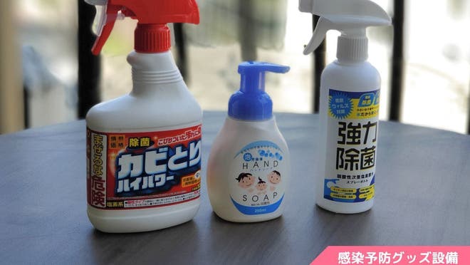 ⚡️光有・無線WiFi⭐新宿1分🎥大型🌸夜景が綺麗な8階の角部屋・会議テレワーク・ボードゲ84の写真20