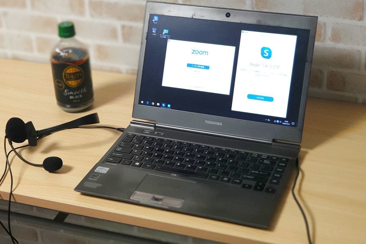 ⚡️光有・無線WiFi⭐新宿1分🎥大型🌸夜景が綺麗な8階の角部屋・会議テレワーク・ボードゲ84の写真21