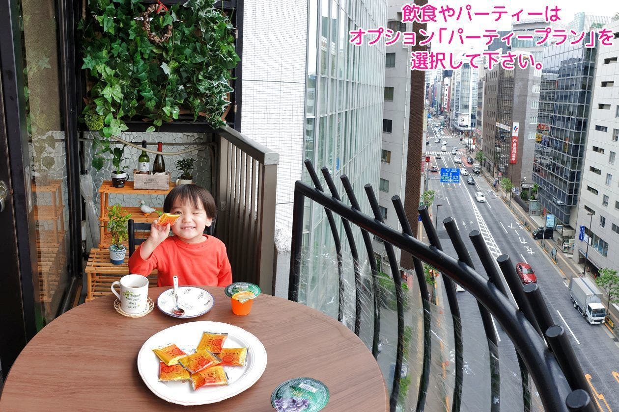 ⚡️光有・無線WiFi⭐新宿1分🎥大型🌸夜景が綺麗な8階の角部屋・会議テレワーク・ボードゲ84の写真14