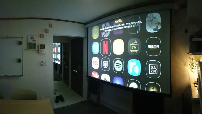 《CafeSpace新宿》新宿駅90秒/24時営業/光無・有線Wifi/100型スクリーン/50型TV/夜景【静か・綺麗】63の写真3