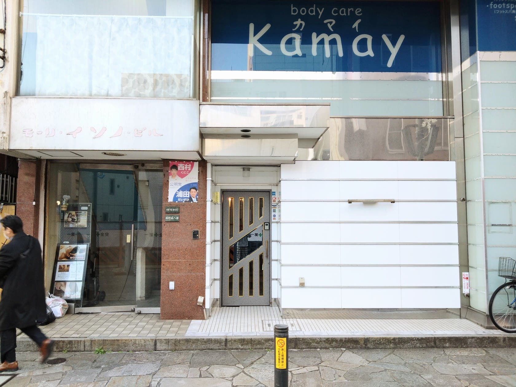 レンタルスペースの写真19