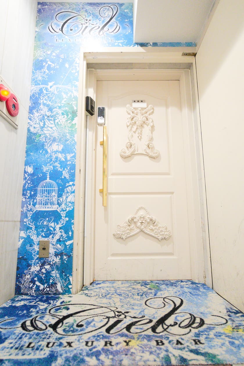 ラグジュアリーなバーを貸し切り！カラオケ・パーティ・オフ会利用などに！の写真6