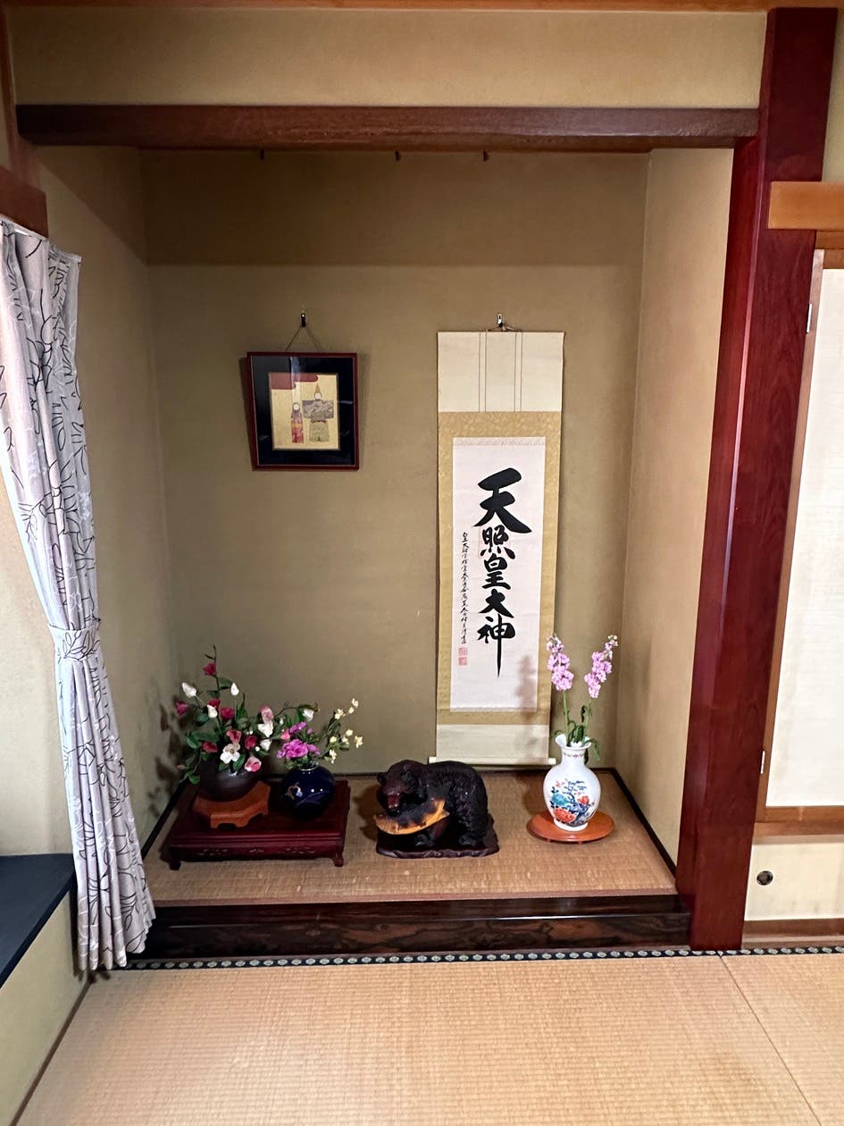 広々な和室！ 猫とも触れ合える！の写真3