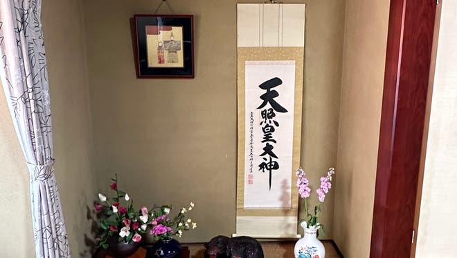 広々な和室! 猫とも触れ合える!の写真3