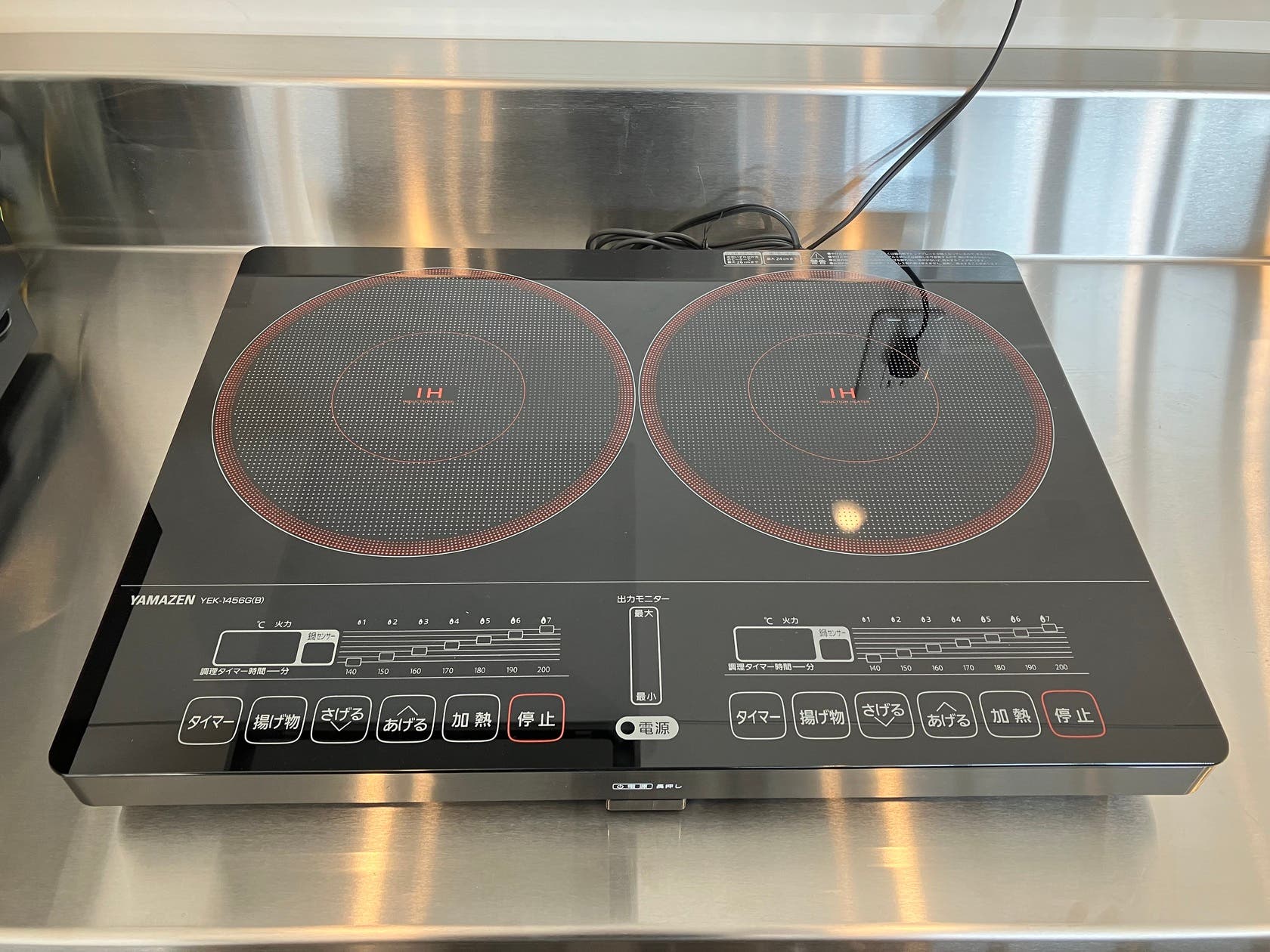 キッチン設備の画像1