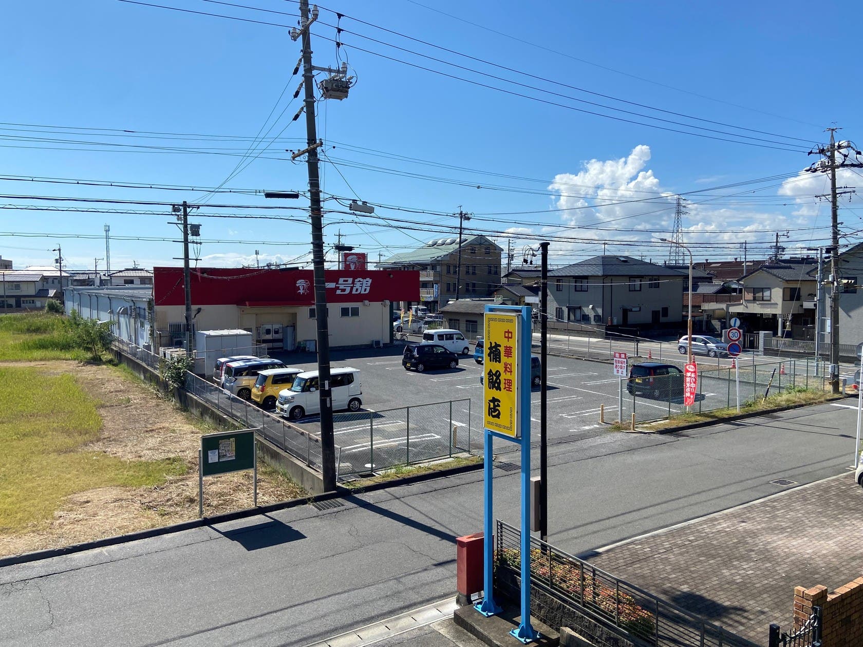 レンタルスペース楠の写真5