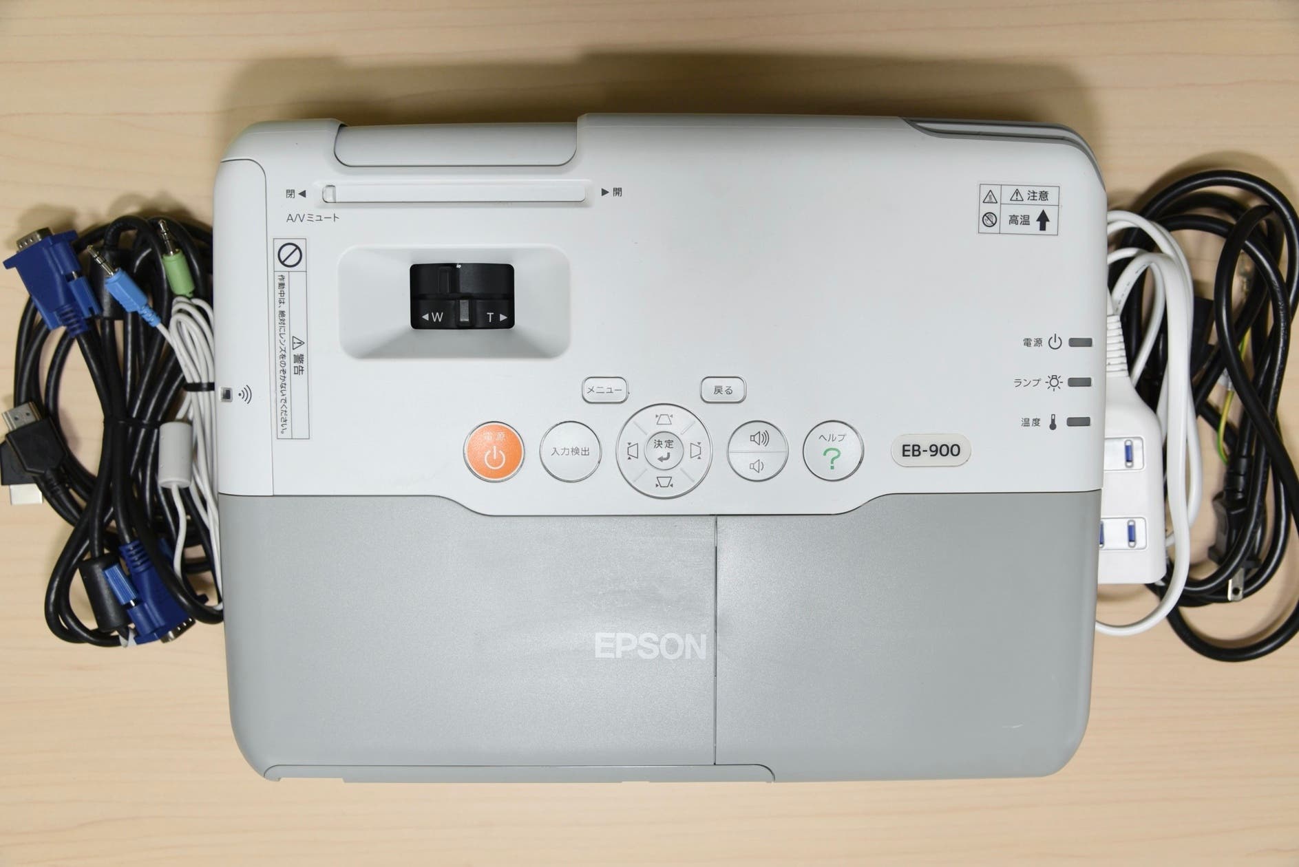 ⭐️新大阪駅２分！アパホテル前で迷わない⭐️角部屋換気可/WIFI無料/明るい北欧空間⭐️の写真7