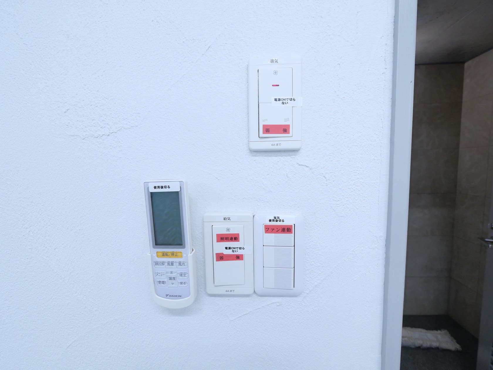 【高田馬場駅4分】駅近🚶｜地域最安｜清潔✨｜60平米｜天高約2.7m｜バレエバー｜WiFi｜毎日清掃🧹｜会議・格闘技・ダンス等の写真17