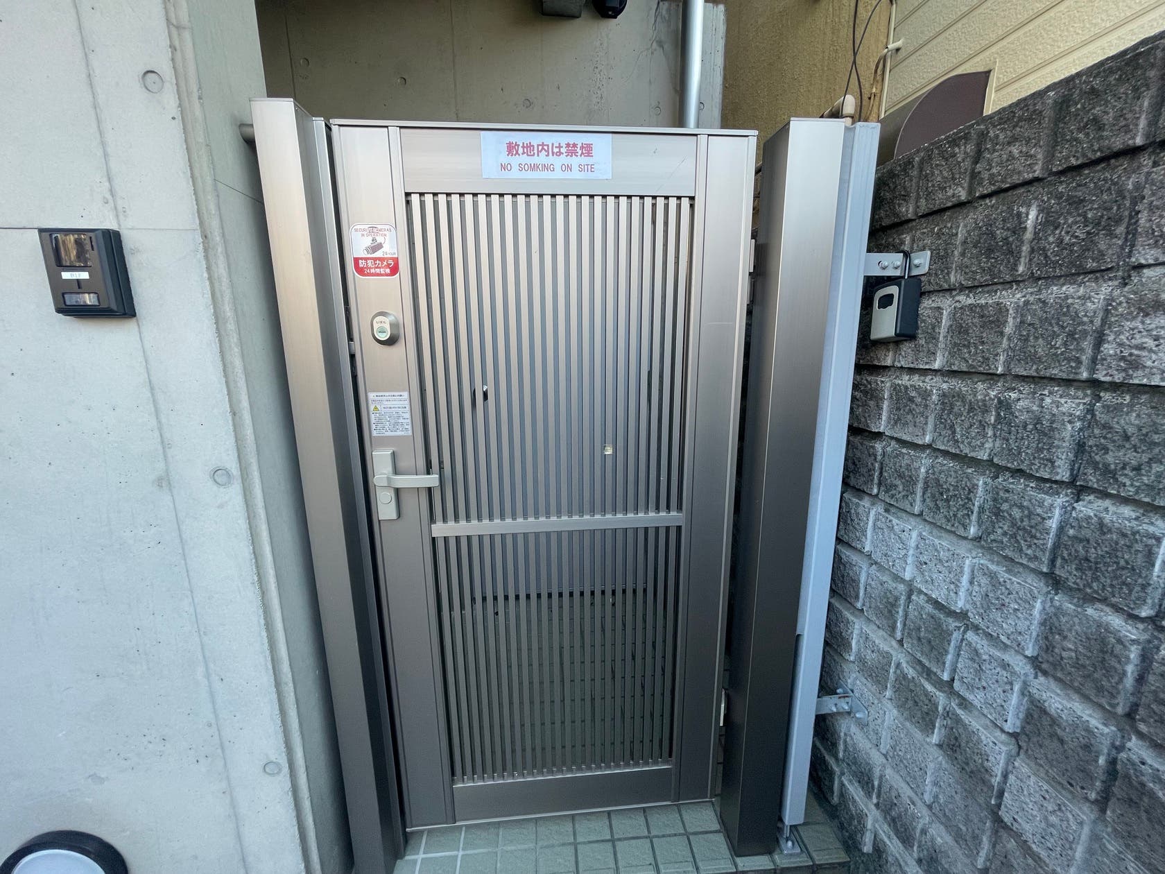 【高田馬場駅4分】駅近🚶｜地域最安｜清潔✨｜60平米｜天高約2.7m｜バレエバー｜WiFi｜毎日清掃🧹｜会議・格闘技・ダンス等の写真21