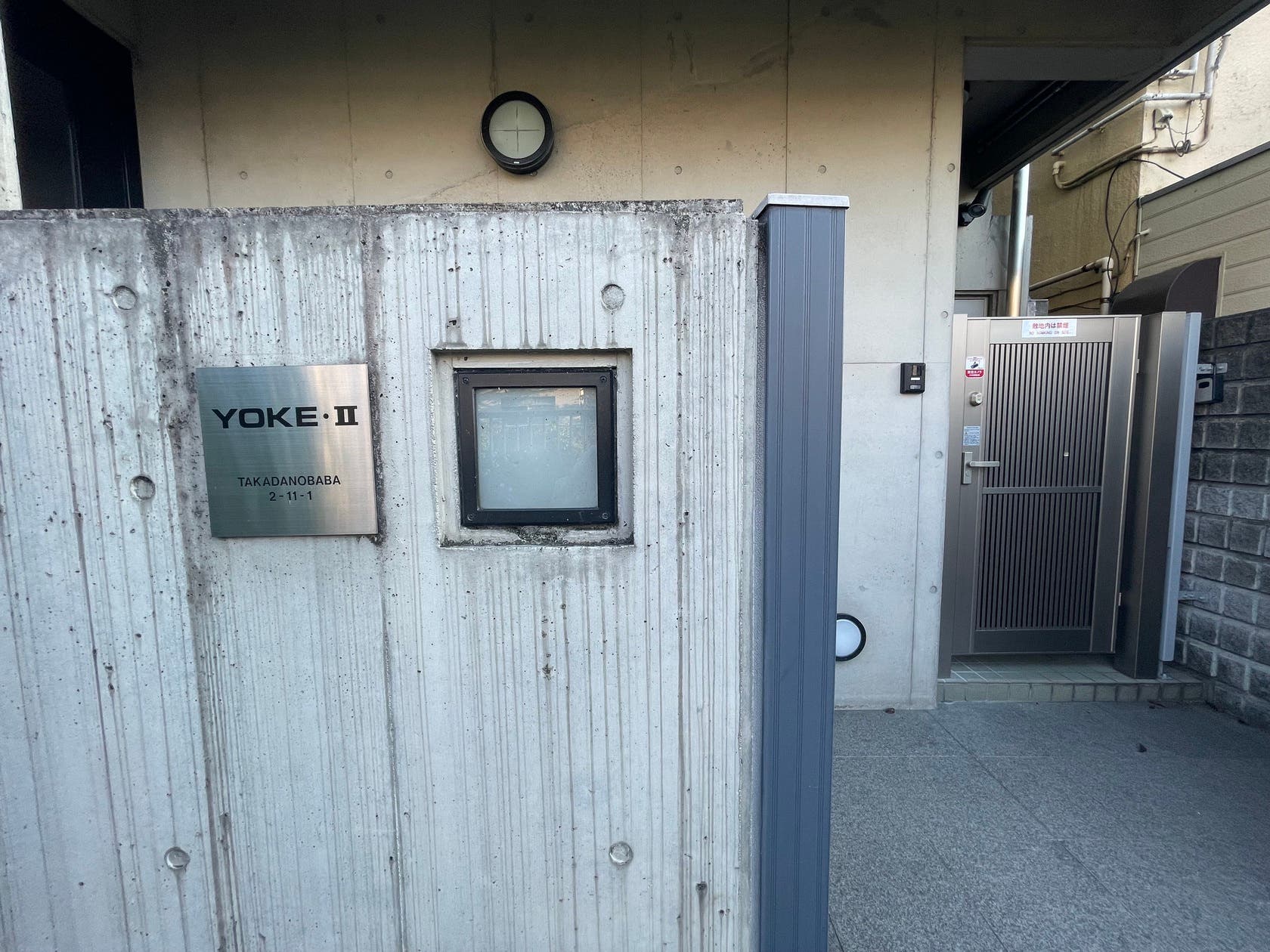 【高田馬場駅4分】駅近🚶｜地域最安｜清潔✨｜60平米｜天高約2.7m｜バレエバー｜WiFi｜毎日清掃🧹｜会議・格闘技・ダンス等の写真22