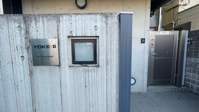 【高田馬場駅4分】駅近🚶|地域最安|清潔✨|60平米|天高約2.7m|バレエバー|WiFi|毎日清掃🧹|会議・格闘技・ダンス等の写真22