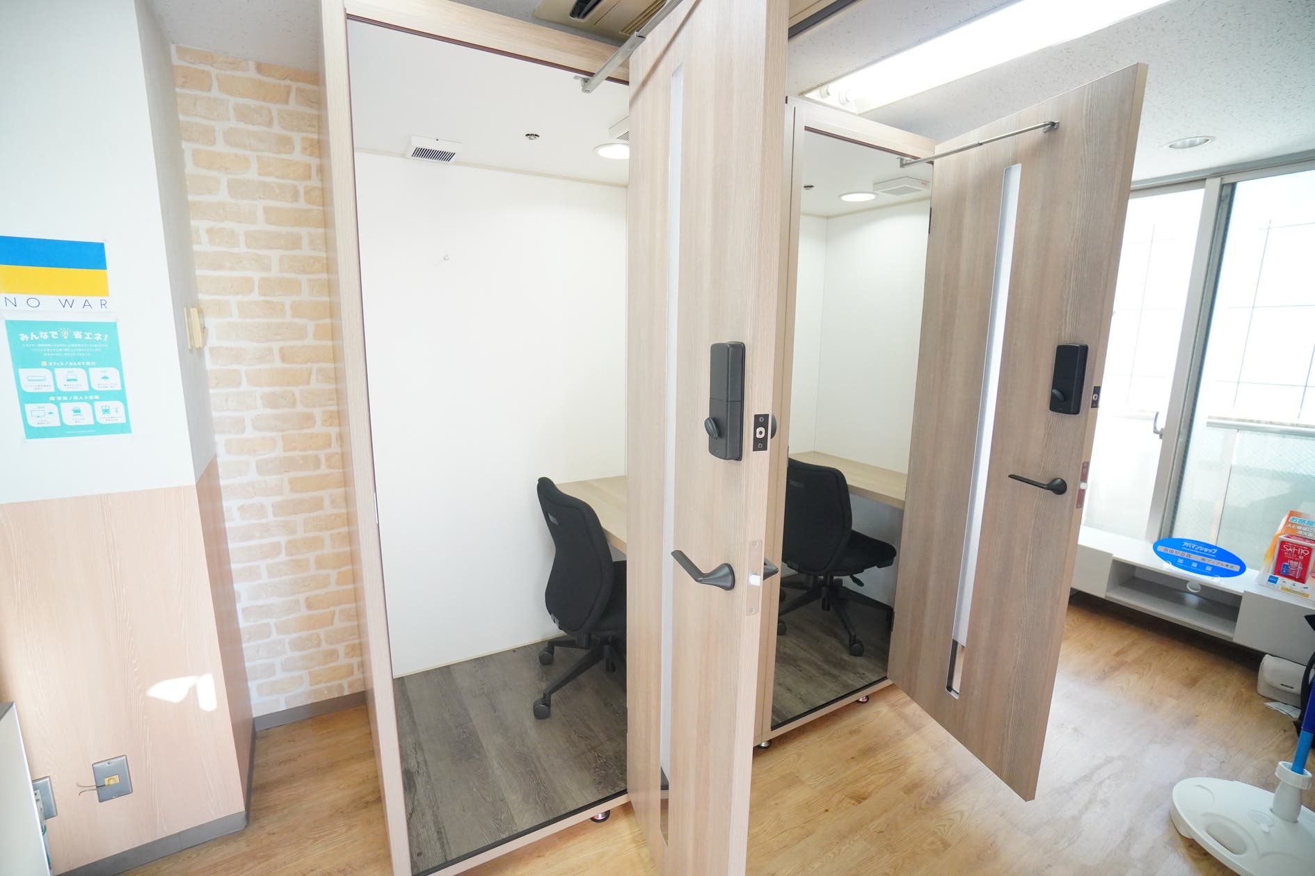 ＜PaO Work 自由が丘No.2＞集中できるワークブース💼Wi-Fi完備📶モニター付！テレワーク/ZOOM/自習/作業の写真9