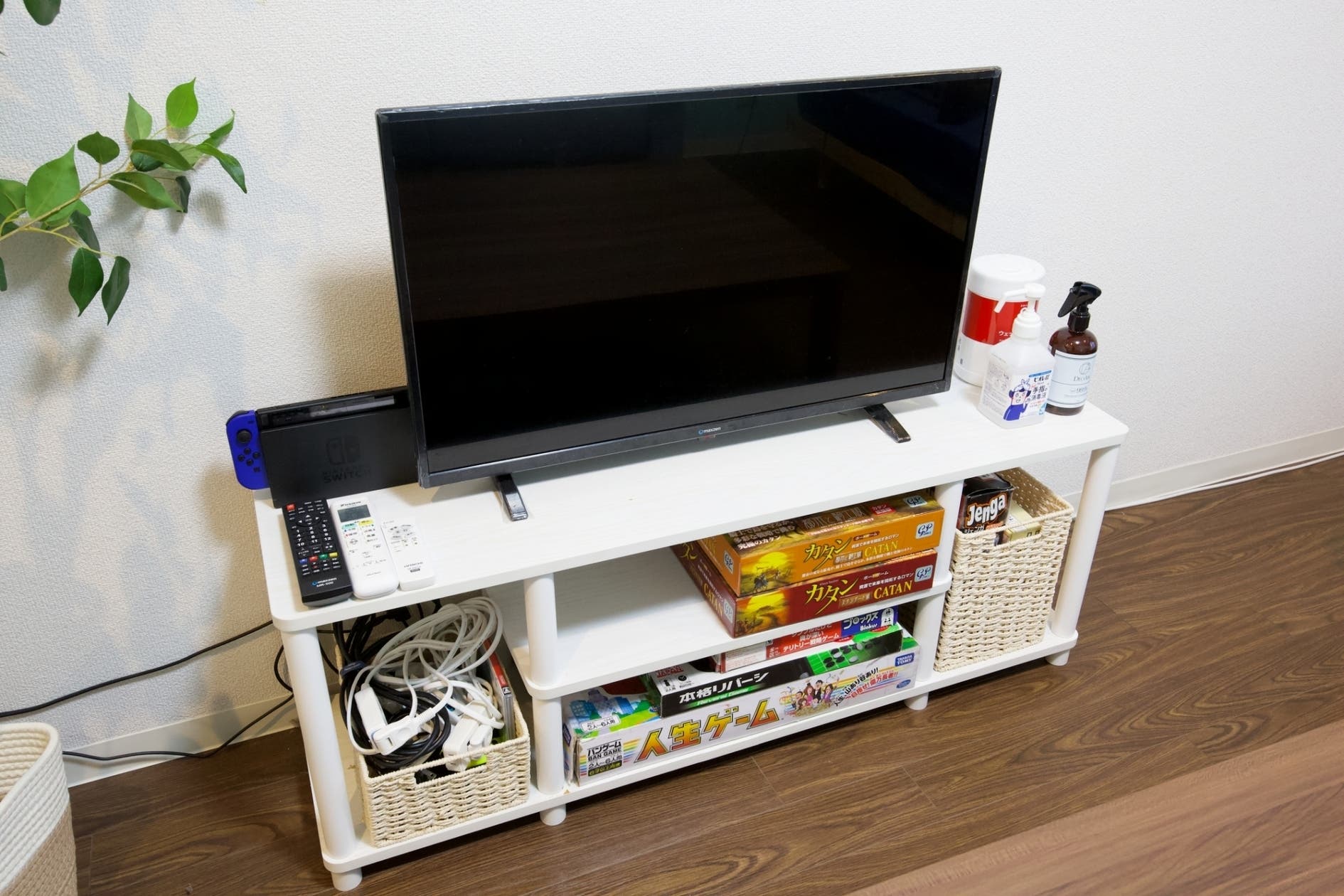 当日予約歓迎🙋🏼‍♀️｜24時間営業⏰｜Wi-Fi｜おうちデート｜飲み会｜池袋駅すぐ✨_457の写真18