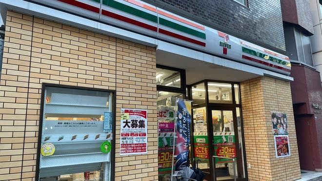 【999円 ~❗️ゴミ捨て&シャワー無料❗️】東新宿駅 徒歩3分!DVD鑑賞!広いバルコニー!おうちデート&パーティールームの写真20