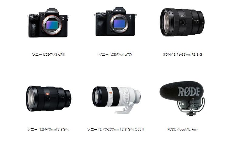 【渋谷徒歩3分】渋谷フォトスタジオ：白ホリ完備・設備充実のレンタルフォトスタジオ【駐車場あり】の写真7