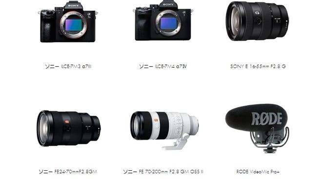 【渋谷徒歩3分】渋谷フォトスタジオ:白ホリ完備・設備充実のレンタルフォトスタジオ【駐車場あり】の写真7