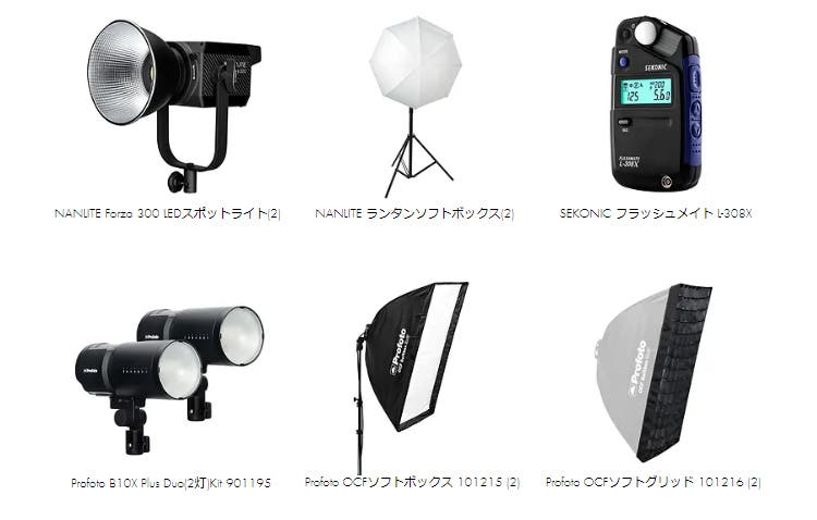 【渋谷徒歩3分】渋谷フォトスタジオ：白ホリ完備・設備充実のレンタルフォトスタジオ【駐車場あり】の写真9