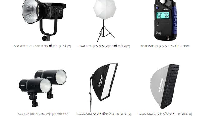 【渋谷徒歩3分】渋谷フォトスタジオ:白ホリ完備・設備充実のレンタルフォトスタジオ【駐車場あり】の写真9