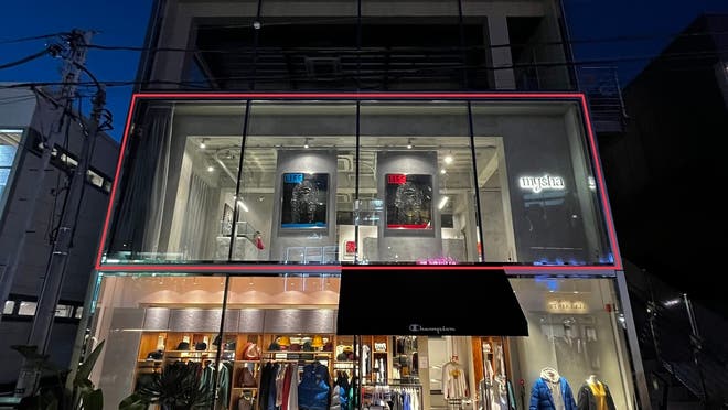 原宿キャットストリートに佇む2Fレンタルスペース。全面ガラス、釘打ちOK。賑わうロケーションで上質なイベントを。の写真26