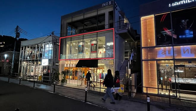 原宿キャットストリートに佇む2Fレンタルスペース。全面ガラス、釘打ちOK。賑わうロケーションで上質なイベントを。の写真27