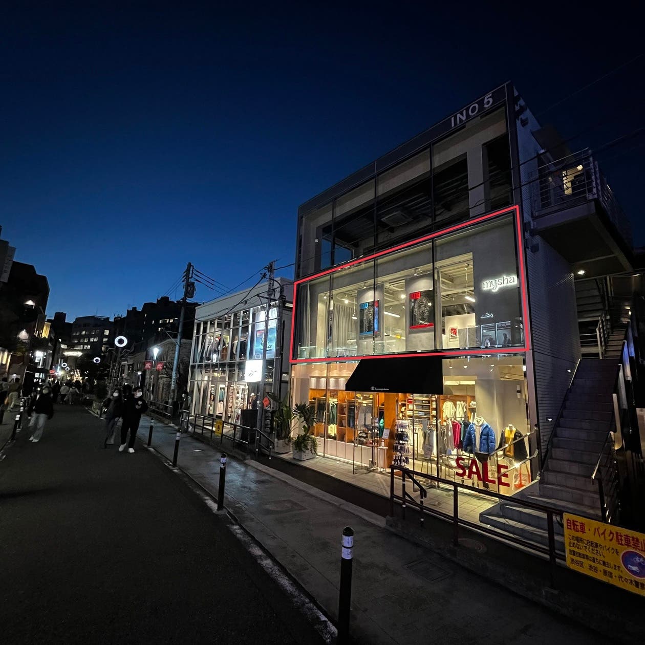 原宿キャットストリートに佇む2Fレンタルスペース。全面ガラス、釘打ちOK。賑わうロケーションで上質なイベントを。の写真29