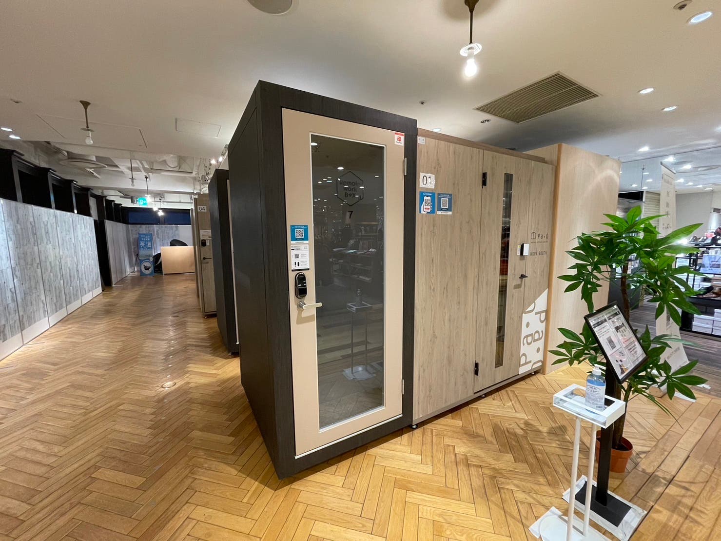 RemoteworkBOX マルイシティ横浜店 | スペースマーケット
