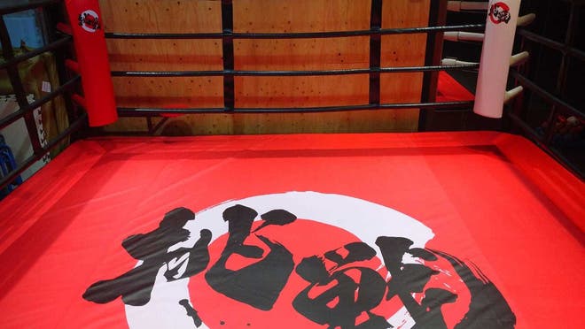 スポーツ【tough武蔵浦和】160㎡かつ天高5㍍を越える空間を!の写真7