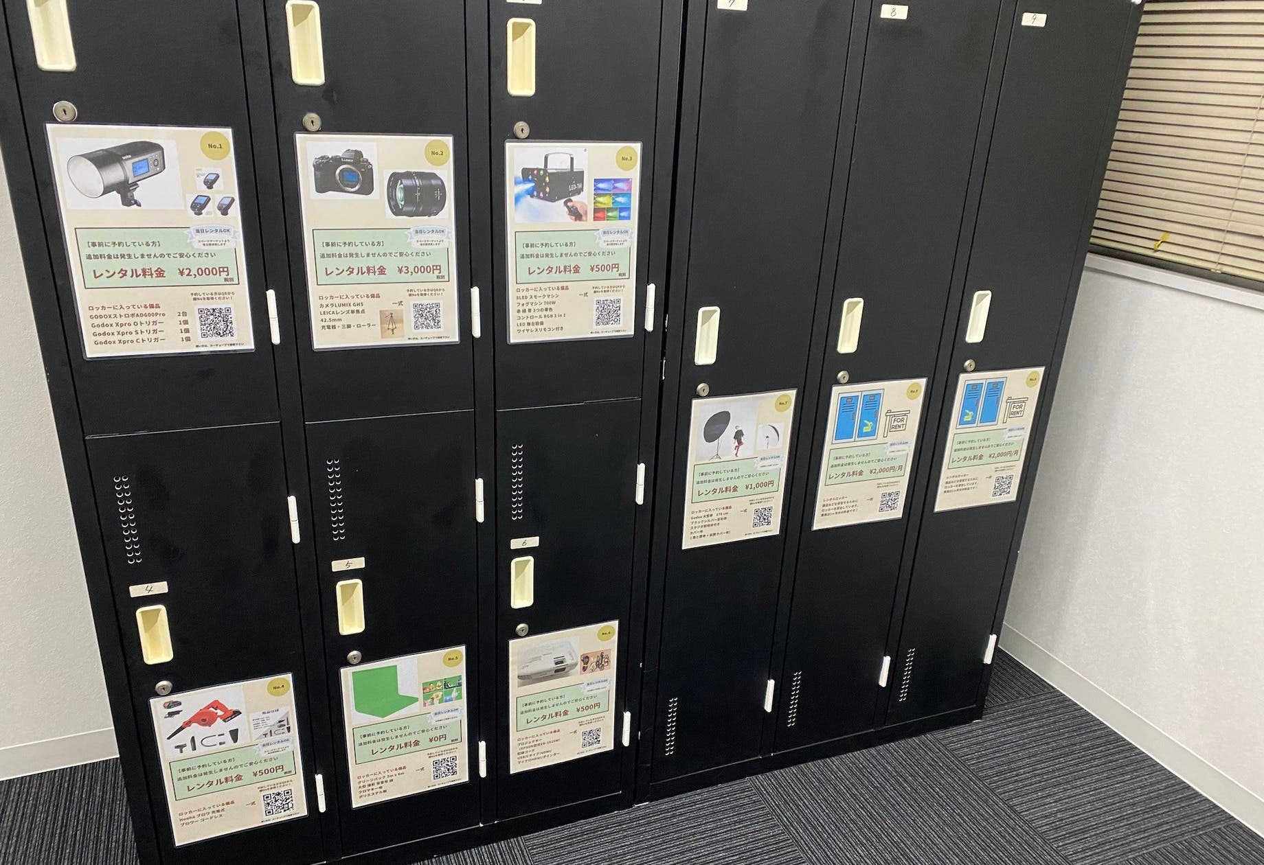 【西小倉駅から徒歩3分】＜撮影設備の整ったマルチスタジオ＞24H　撮影機材完備/メイク台/更衣室/完全個室/背景紙/小倉の写真27